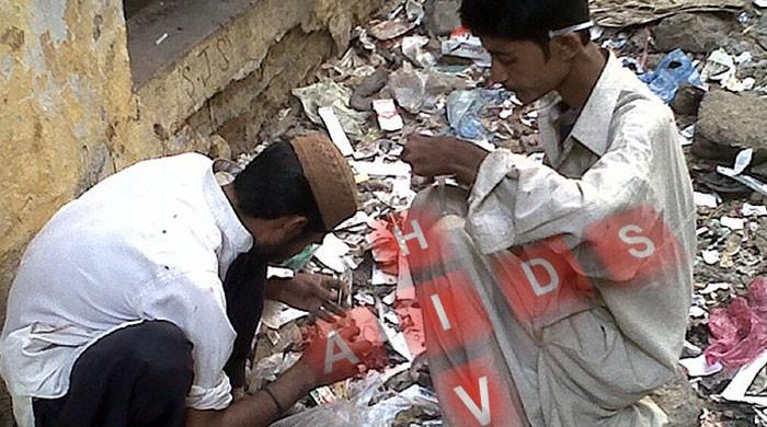 Only one AIDS prevention and diagnosis center for Pakistan's largest city