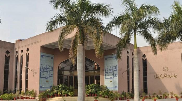 Letter from Qatari prince delivered to JIT: sources