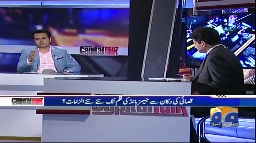 Capital Talk - 08 June 2017 | TV Shows - geo.tv