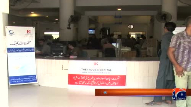 1.5 millions patients get medical treatment from Indus Hospital yearly ...