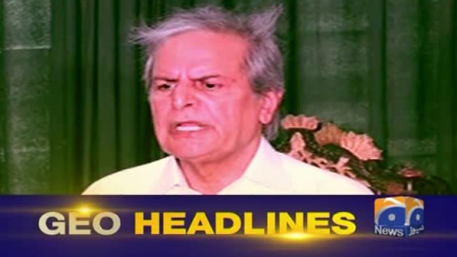 Geo Headlines - 06 PM - 21 June 2017 | TV Shows - geo.tv