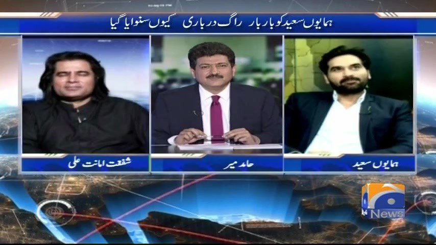 Capital Talk - 22 June 2017 | TV Shows - geo.tv
