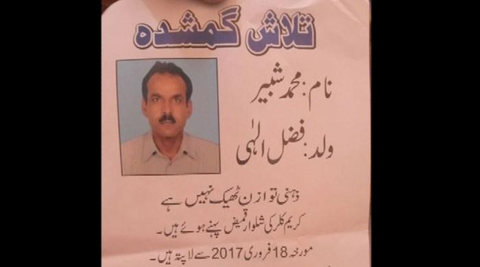 The curious case of Mohammad Shabbir`s death