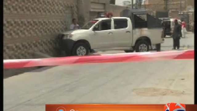 SP among four policemen martyred in Quetta 13-July-2017 | TV Shows - geo.tv