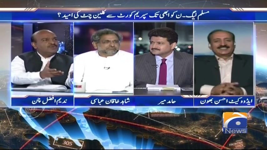 Capital Talk - 18 July 2017 | TV Shows - geo.tv