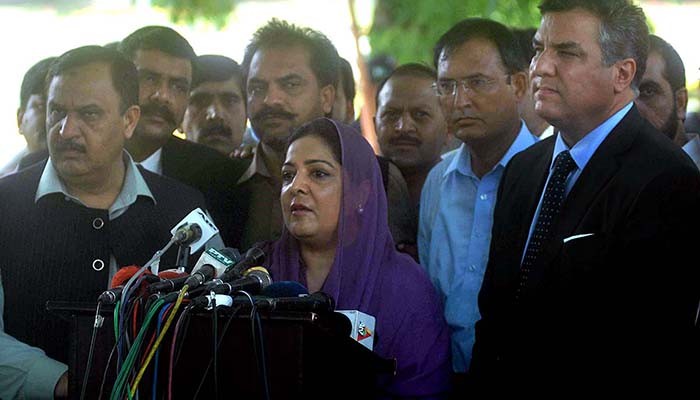 Anusha Rahman dismisses JIT report as ‘trash'