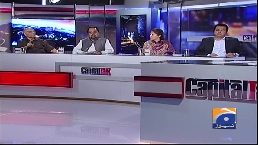 Capital Talk - 22 August 2017 | TV Shows - geo.tv
