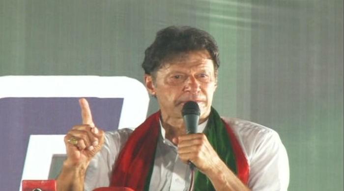 Cast your vote to empower judiciary, Imran Khan advises NA-120 voters