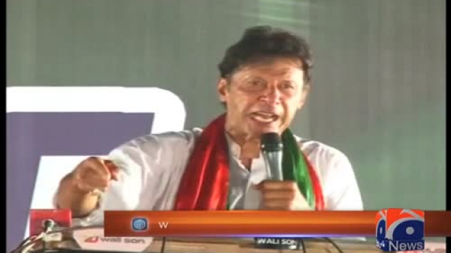 Cast your vote to empower judiciary, Imran Khan advises NA-120 voters ...
