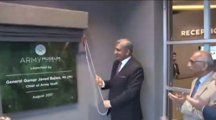 Army Museum Lahore opens for public
