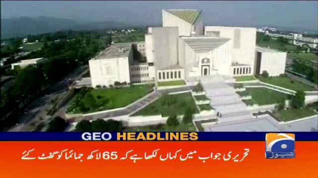 Geo Headlines - 02 PM 28-September-2017 | TV Shows - geo.tv