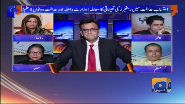 Aapas Ki Baat - 02 October 2017 | TV Shows - geo.tv