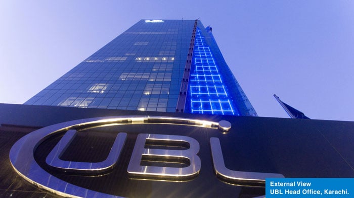 UBL Head Office | Sponsor - Geo News