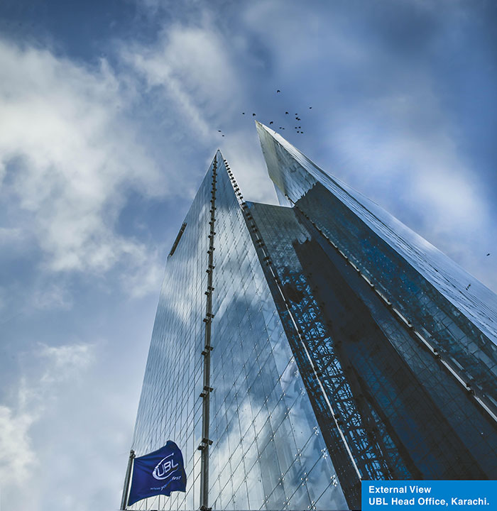 UBL Head Office | Sponsor - Geo.tv