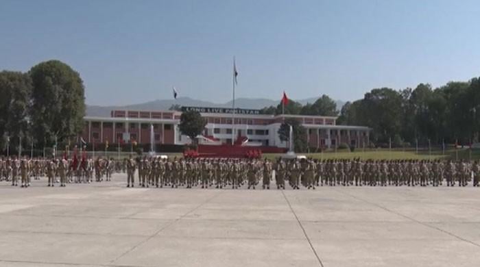 Passing out parade held at PMA Kakul