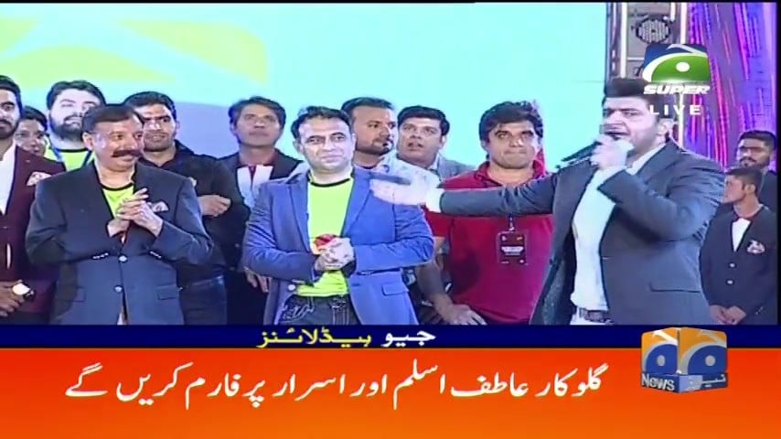 Geo Headlines - 08 PM - 20 October 2017 | TV Shows - geo.tv