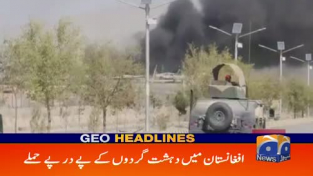 Geo Headlines - 08 AM 21-October-2017 | TV Shows - geo.tv
