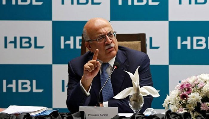 HBL CEO to retire by Dec-end