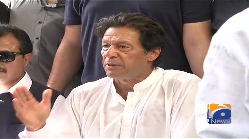 Geo Bulletin - 06 PM - 24 October 2017 | TV Shows - geo.tv
