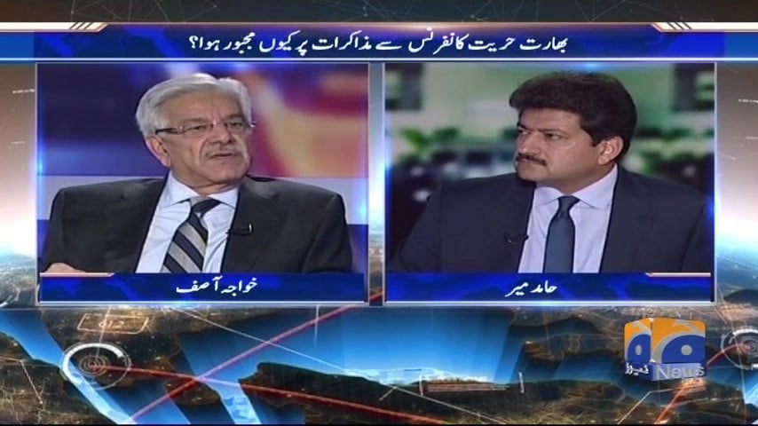 Capital Talk - 02 November 2017 | TV Shows - geo.tv