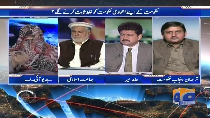 Capital Talk - 28 November 2017 | TV Shows - geo.tv