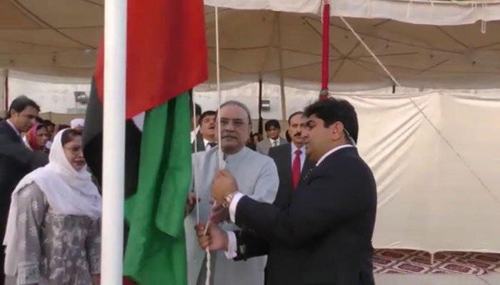 Zardari hoists PPP flag to mark party’s foundation day