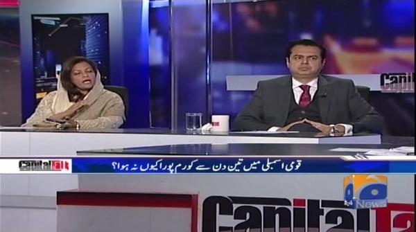 Capital Talk with Hamid Mir | TV Shows - Geo News - geotv
