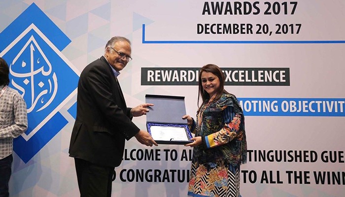 Geo News' reporter Amina Amir receives CEJ award