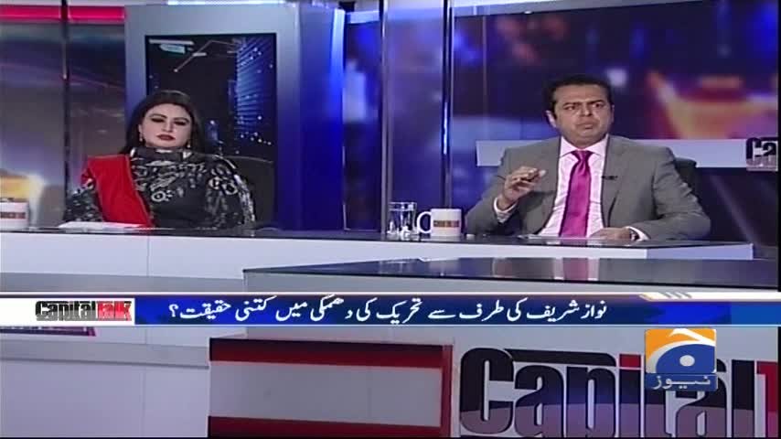 Capital Talk - 20-December-2017 | TV Shows - geo.tv