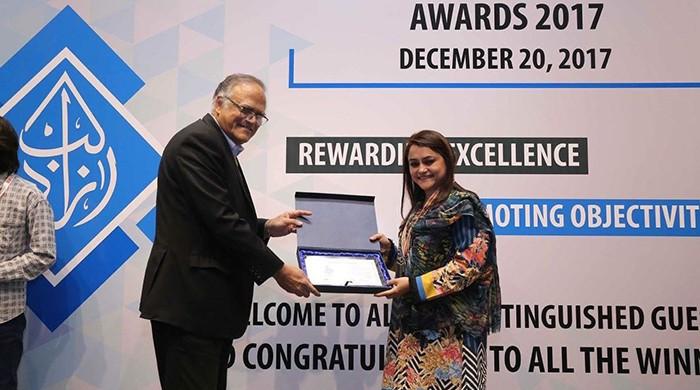 Geo News' reporter Amina Amir receives CEJ award