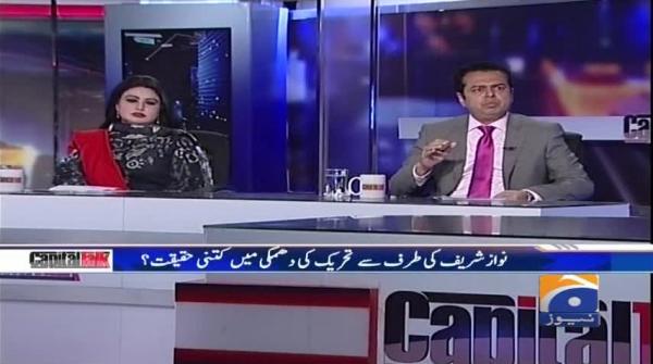 Capital Talk with Hamid Mir | TV Shows - Geo News - geotv