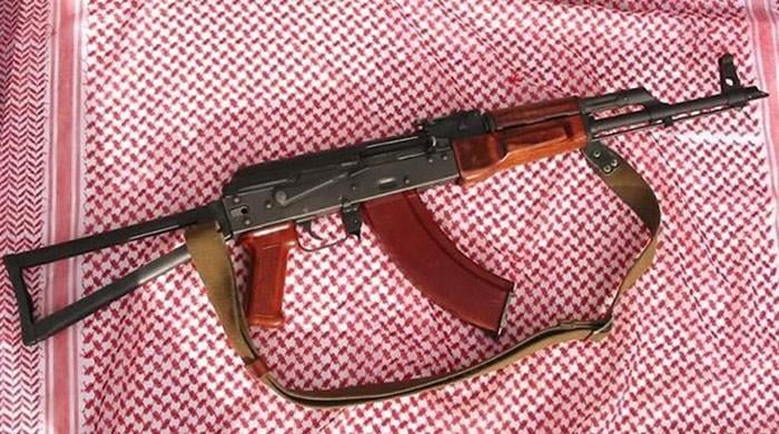 Interior ministry suspends licenses for automatic weapons