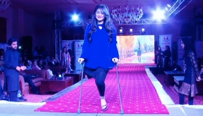 Disabled people walk the ramp in Islamabad | TV Shows - geo.tv