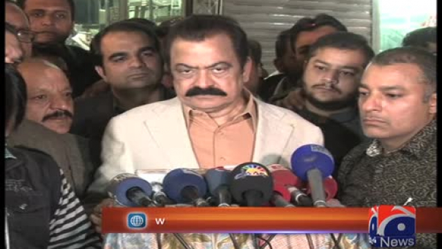 Model Town incident: Rana offers to prove innocence before Qadri | TV ...