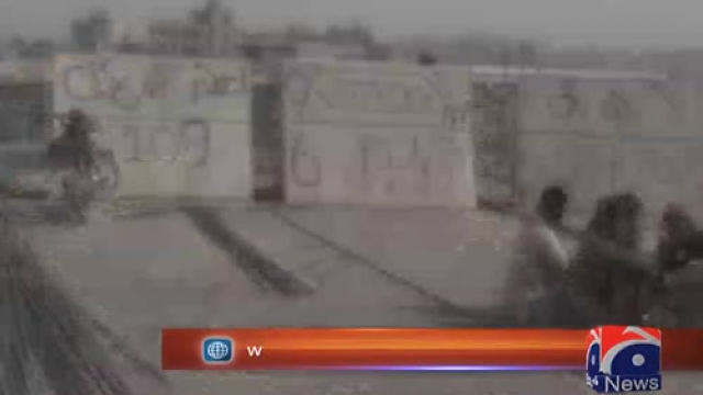 Lyari Expressway project remains incomplete even after 15 years | TV ...