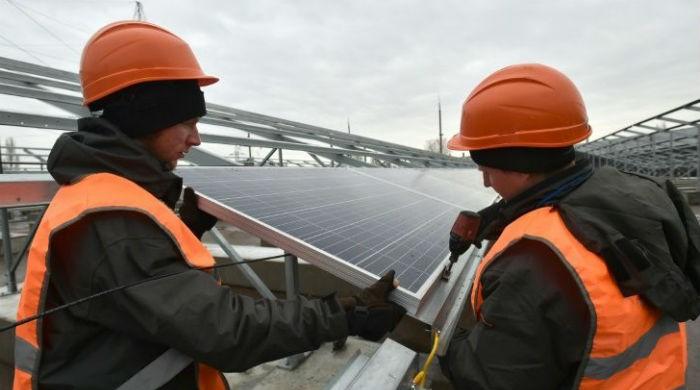 Ukraine to launch its first solar plant at Chernobyl