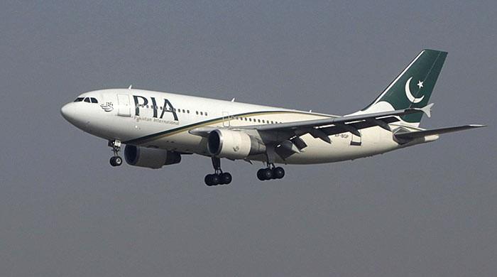 Govt plans to sell off PIA before 2018 elections, says privatisation ...