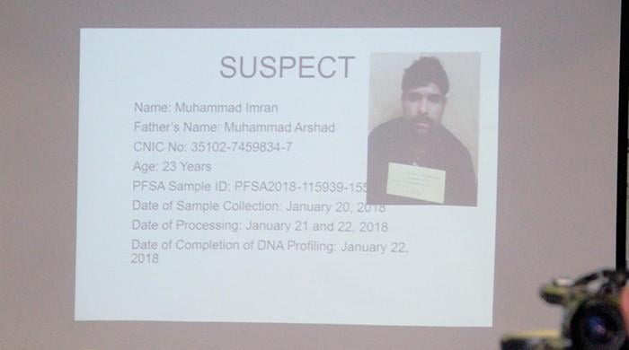 Zainab murder suspect lured victims promising to buy sweets