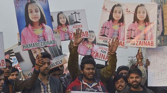 SC orders new JIT to probe anchorperson's claims, bars Zainab's father ...