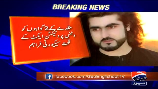 Naqeebullah murder case: Two witnesses provided security under Witness ...