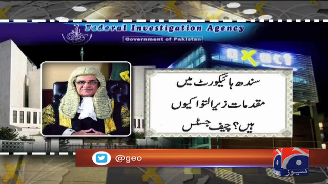 Degree from Axact cost $5,000 and given in an hour: DG FIA | TV Shows ...