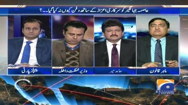 Capital Talk with Hamid Mir | TV Shows - Geo News - geotv