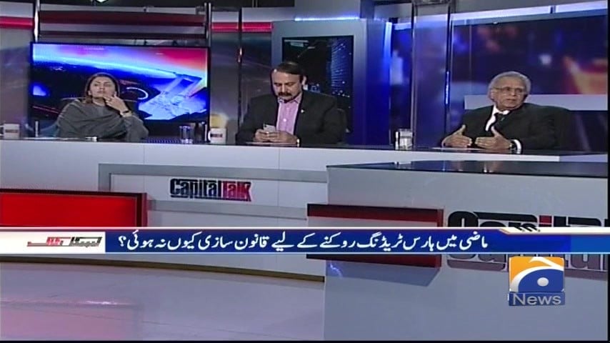 Capital Talk - 14-February-2018