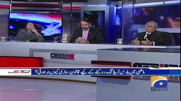 Capital Talk with Hamid Mir | TV Shows - Geo News - geotv