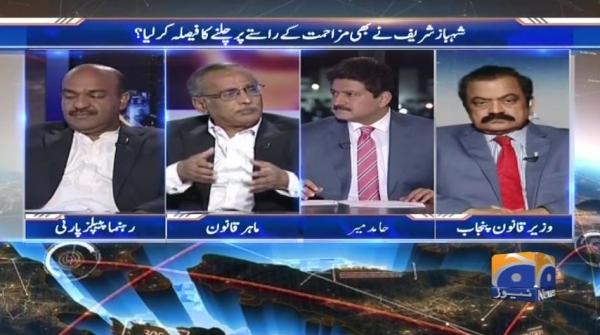 Capital Talk with Hamid Mir | TV Shows - Geo News - geotv