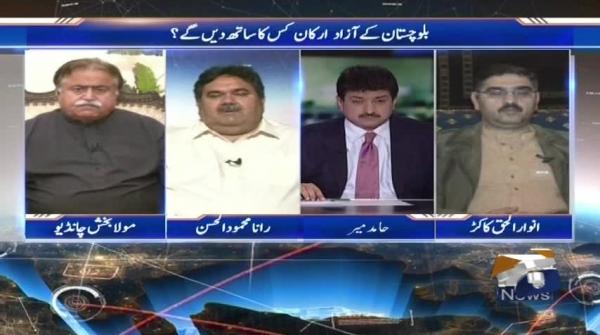 Capital Talk with Hamid Mir | TV Shows - Geo News - geotv