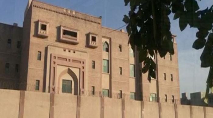 Accountability court judge Mohammad Bashir gets three-year extension