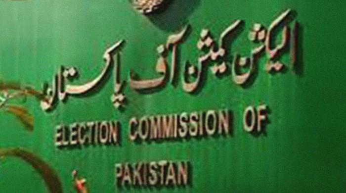 ECP to set up 14,487 display centres for voters’ lists