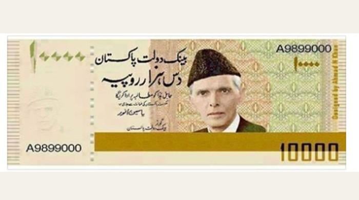 SBP denies issuance of Rs10,000 banknote