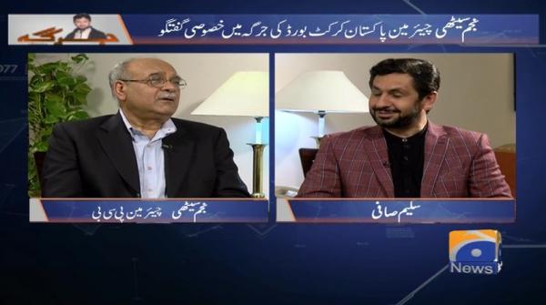 jirga with saleem safi | TV Shows - Geo News - geotv